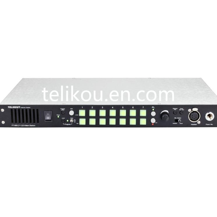 Black Communications Centers 4-Wire Intercom Broadcast System